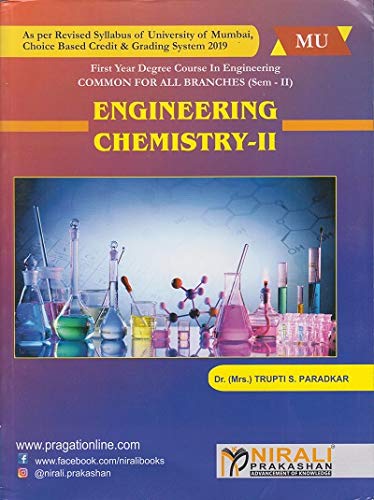 Buy ENGINEERING CHEMISTRY Book Online at Low Prices in India ...