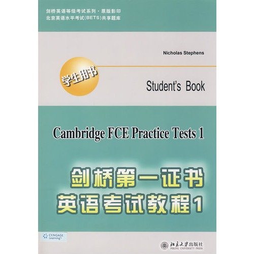 A Course in The Cambrige First Certificate Examination 1 - student book ...