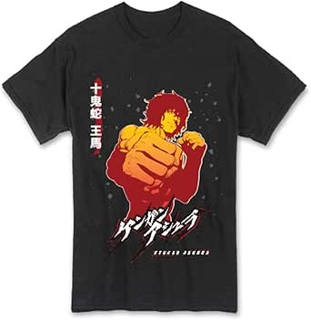 Amazon.com: Great Eastern Entertainment Kengan Ashura-Oma Tokita Men T ...