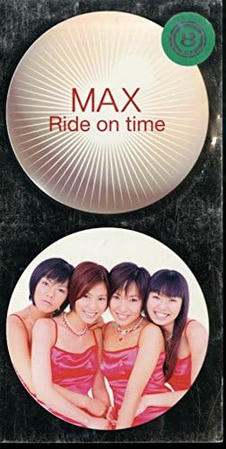 Ride on time: Amazon.ca: Music