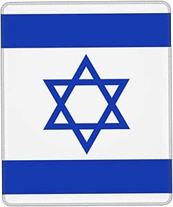Amazon.com: Israeli National Flag Premium Large Gaming Mouse Pad ...
