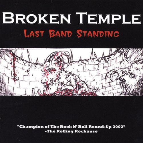Last Band Standing - Amazon.com Music