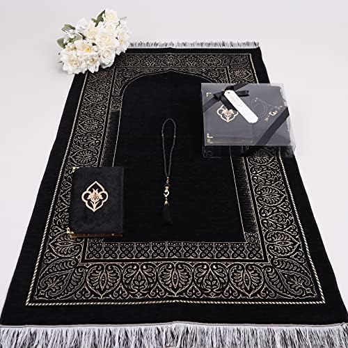 IEF Muslim Prayer Rug Islamic Prayer Mat Quran Prayer Beads Gift Set ...