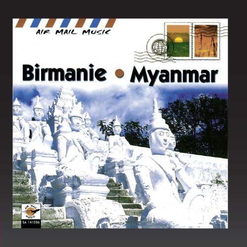 Amazon.com: Birmanie - Myanmar (Air Mail Music Collection): CDs & Vinyl