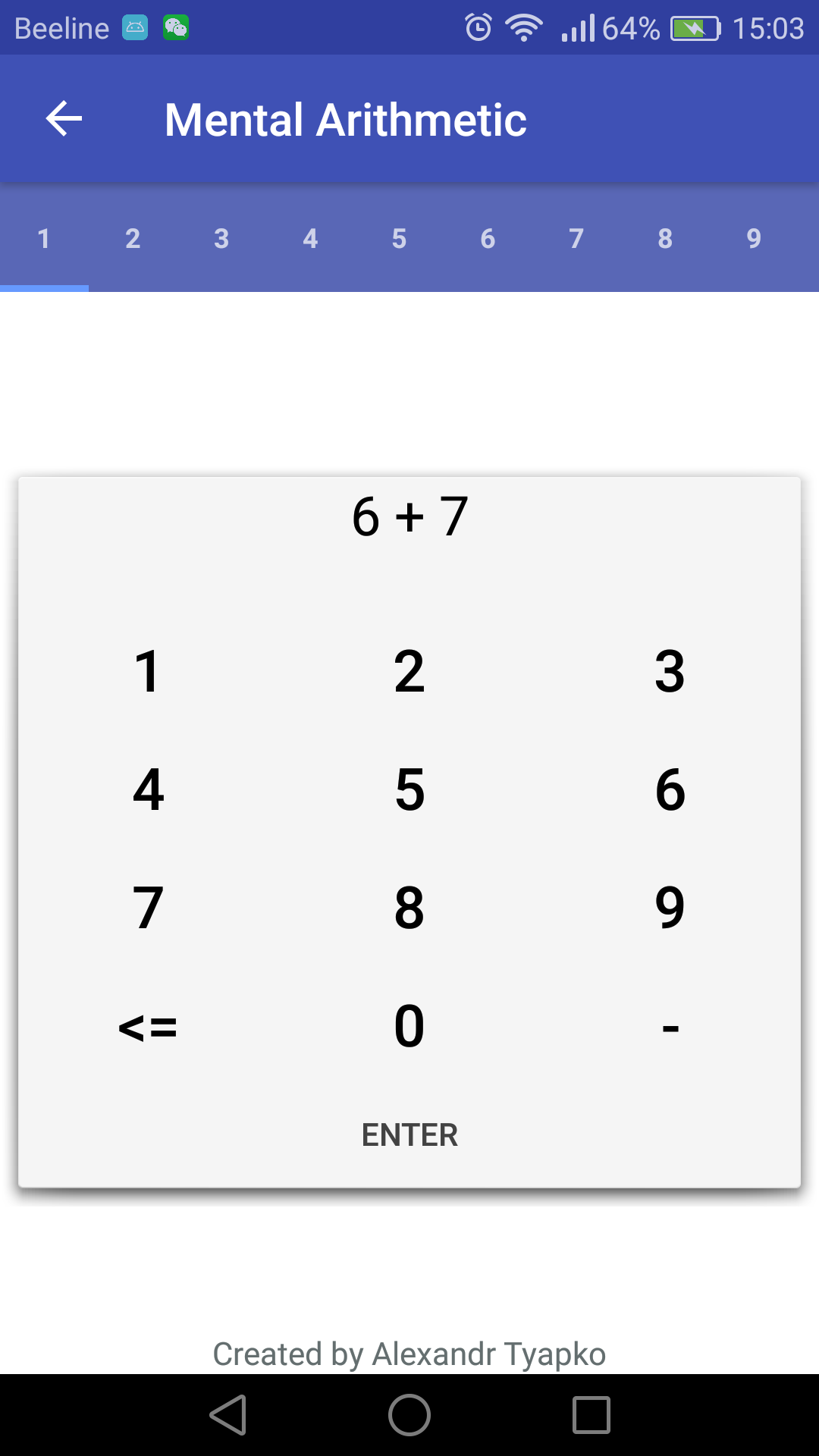 Mental Arithmetic - App on Amazon Appstore
