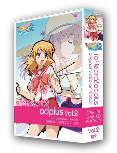 Amazon.com: OVA ToHeart2 Adplus Volume 2 (First Press Limited Edition ...