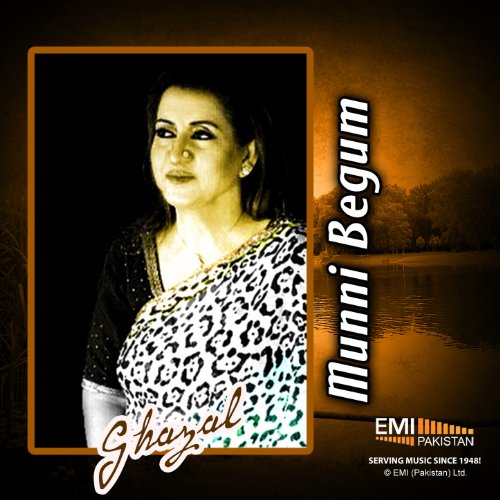 Amazon.com: Best of Munni Begum : Munni Begum: Digital Music