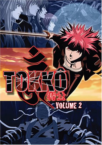 Amazon.com: Tokko, Vol. 2 [DVD] : Movies & TV