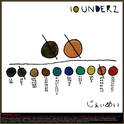 Amazon.com: 10under2 : Jaymay: Digital Music