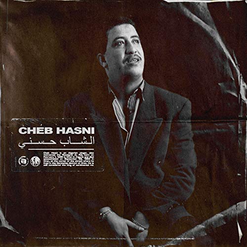 Amazon MusicでCheb HasniのCheb Hasniを再生する