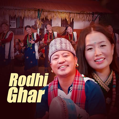 Rodhi Ghar by Ganesh Gurung on Amazon Music - Amazon.com