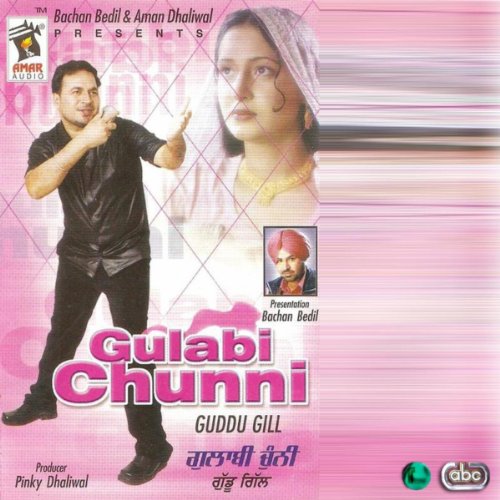 Amazon.com: Gulabi Chunni : Guddu Gill: Digital Music