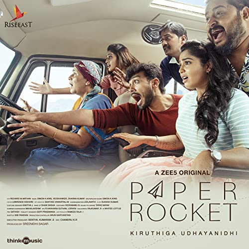 Amazon.com: Paper Rocket (Original Motion Picture Soundtrack) : Simon K ...