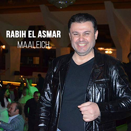 Amazon.com: Maaleich : Rabih El Asmar: Digital Music