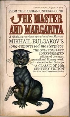 The Master and Margarita: Bulgakov, Mikhail: Amazon.com: Books