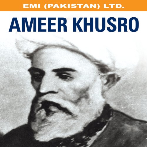 Ameer Khusro by VARIOUS ARTISTS on Prime Music
