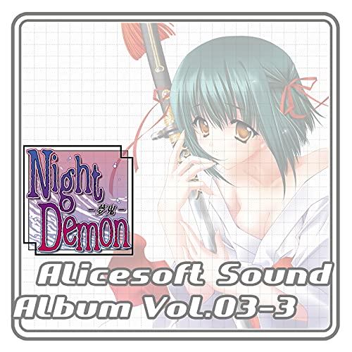 Alice Sound Album vol.03-3 (Original Soundtrack) von ALICESOFT bei ...
