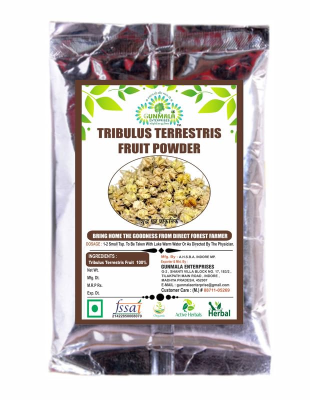 Tribulus Terrestris Powder - 400g Pack Of 1 : Amazon.in: Health ...