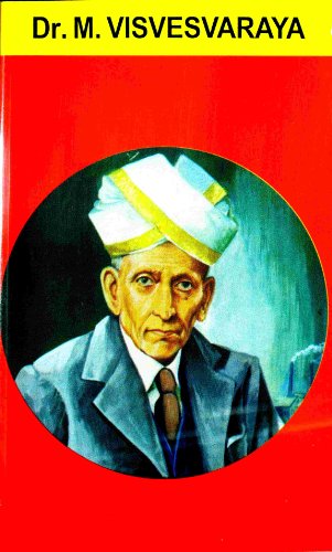 Vishweshwaraya eBook : Rao, L.S.Sheshagiri: Amazon.in: Kindle Store