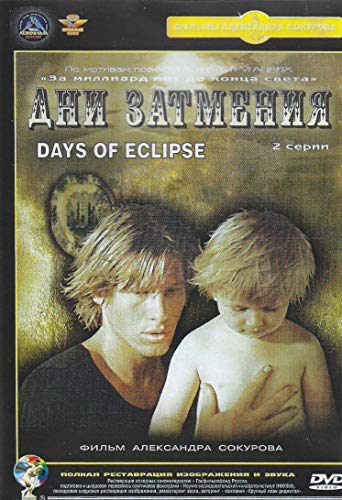 17 Best Alexander Sokurov Films: The Poetics of Time and Space