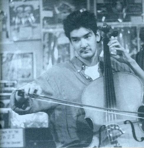 The Magnetic Fields, Magnetic Fields, Daniel Handler, Claudia Gonson ...