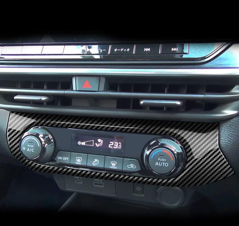 Amazon | MEKOMEKO 日産 ノートE13 エアコンベント カバー エアコンダイヤルカバー エアコンベント フレーム コンソール カバー リム エアコンパネル カーニッシュ ...