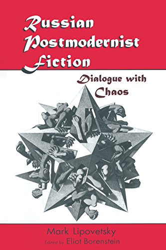 Amazon.com: Russian Postmodernist Fiction: Dialogue with Chaos eBook ...