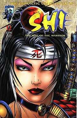 Shi: The Way of the Warrior, Edition# 12: Crusade: Amazon.com: Books
