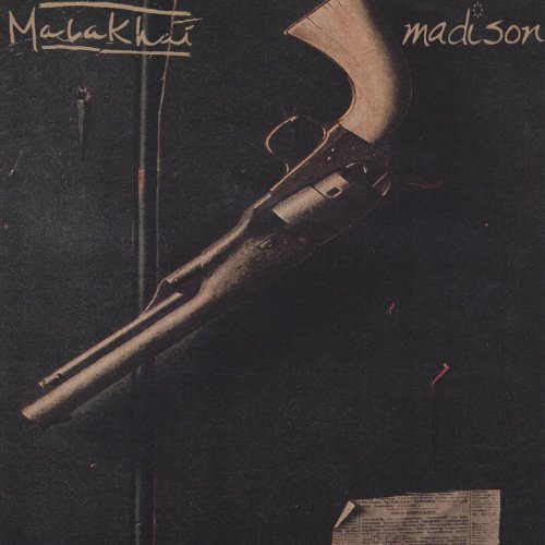 Amazon.com: Malakhai / Madison : Various artists: Digital Music