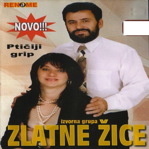 Pticiji Grip de Zlatne zice en Amazon Music - Amazon.es