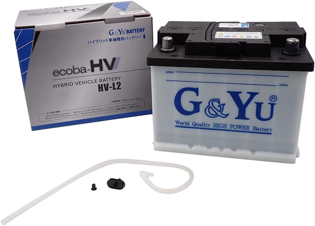 Amazon | G&Yuバッテリー 【ハイブリッド車補機用バッテリー液式タイプ】 HV-L2(62Ah/20時間率容量) バッテリー 充電器 充放電 | カーバッテリー | 車＆バイク