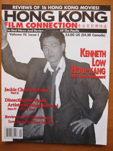 Hong Kong Film Connection, Vol. 4 #1, 1996. Jackie Chan interview ...