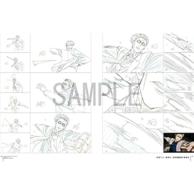 Buy nobrand MAPPA Jujutsu Kaisen Key Animation TV Anime Original ...