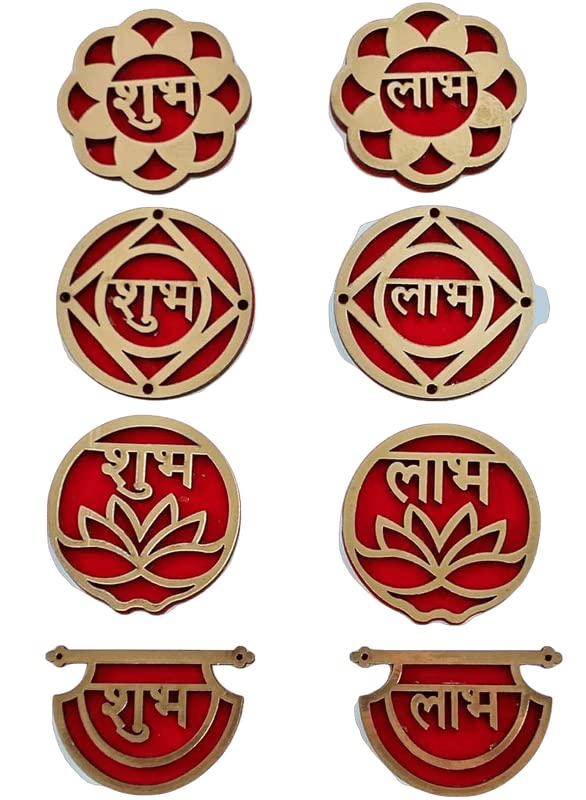 Buy SHOHARSH Wooden Shubh Labh Swastik Stickers - 4 Different Design ...