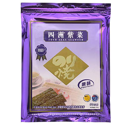 Four Seas Seaweed Snacks Original Flavor (50 Packs) : Amazon.co.uk: Grocery