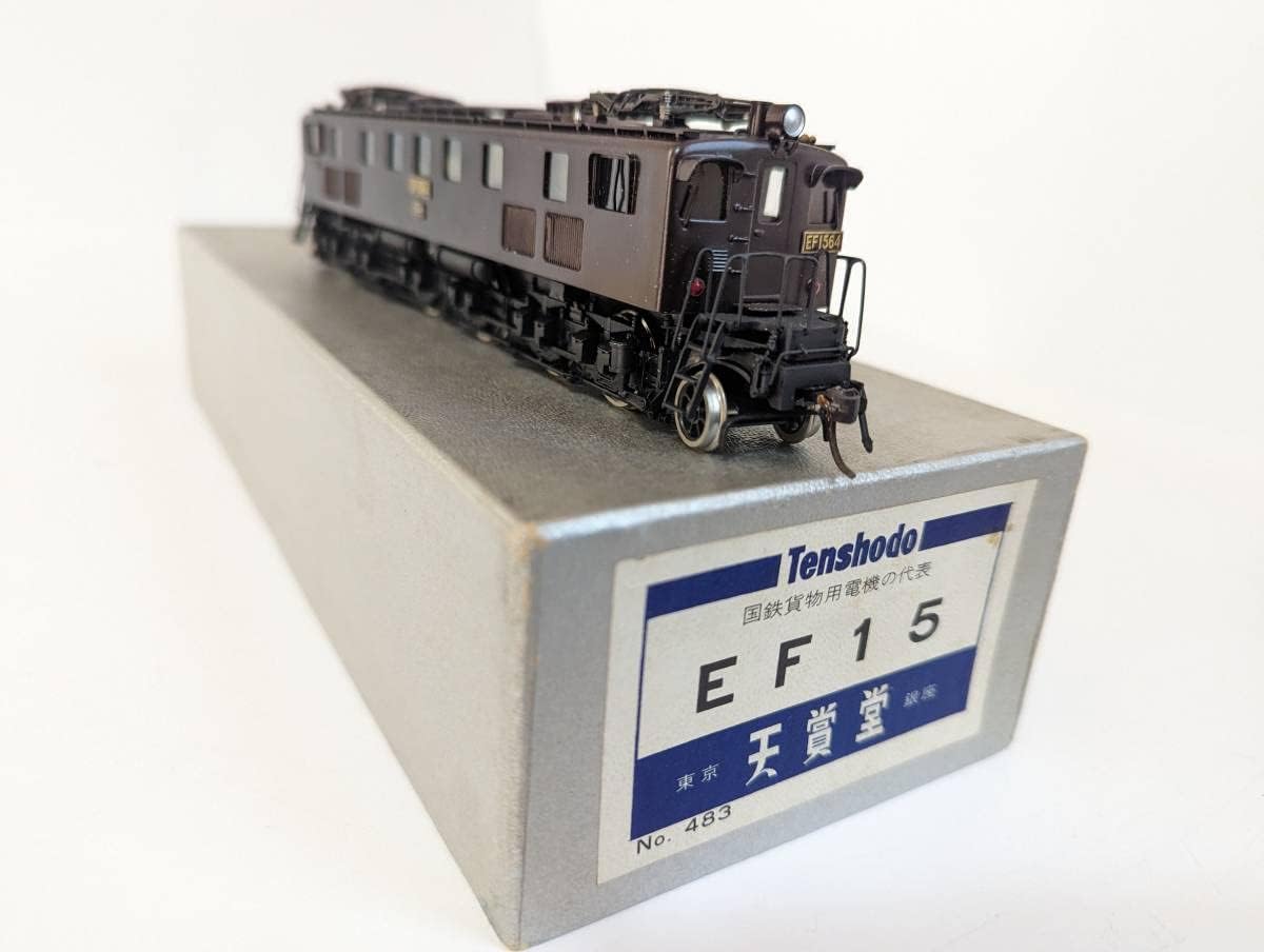 Amazon.co.jp: 美品 希少 天賞堂 Tenshodo D211 483 EF15 HOゲージ 国鉄貨物用電機の代表 HOゲージ 鉄道模型 電車 模型 鉄道 国鉄 : おもちゃ