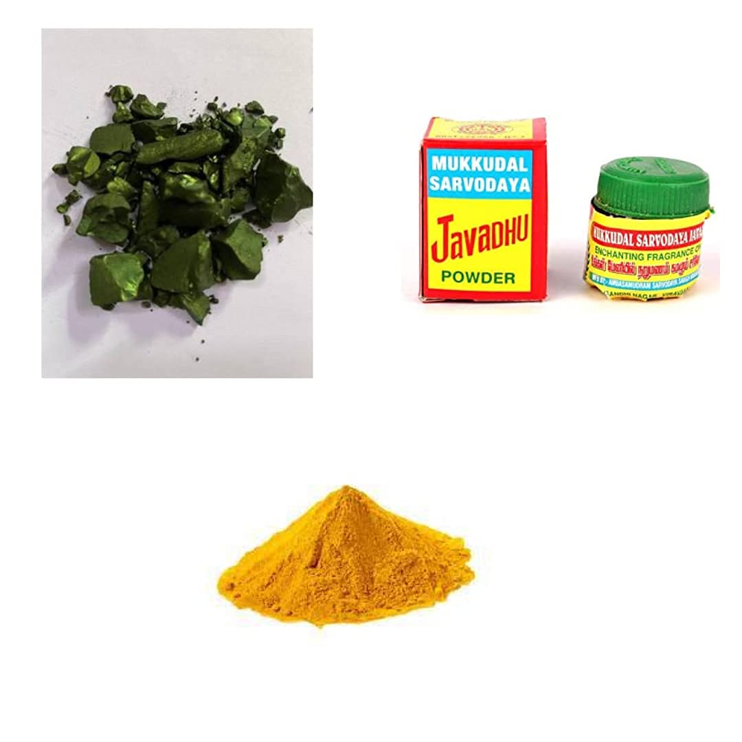 Buy Spare EpoojaCart-Kumkuma Raayi-Kumkuma Stone 10 GMS and Javvadhu ...