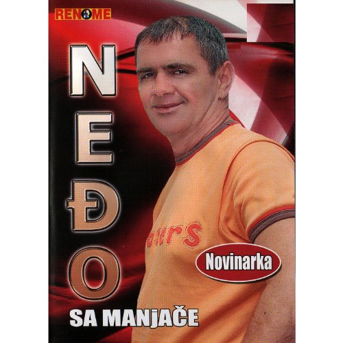 Novinarka by Nedjo Sa Manjace on Amazon Music - Amazon.co.uk