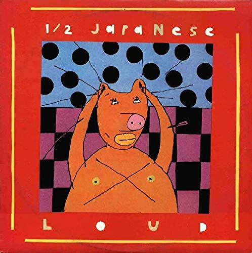 Amazon.com: Loud: CDs & Vinyl