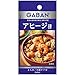 Amazon | ハウス GABANシーズニング アヒージョ 10.3g | ハウス | スパイス・ハーブ 通販