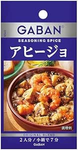 Amazon | ハウス GABANシーズニング アヒージョ 10.3g | ハウス | スパイス・ハーブ 通販