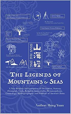 The Legends of Mountains & Seas: A Non-Bestiary Interpretation of ...