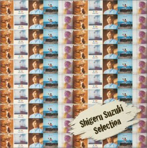 Selection: Amazon.com.br: CD e Vinil