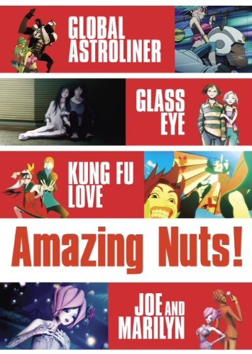 Amazon.com: Amazing Nuts [DVD] [Region 1] [US Import] [NTSC] : Movies & TV
