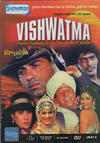 Vishwatma: Amazon.in: Movies & TV Shows