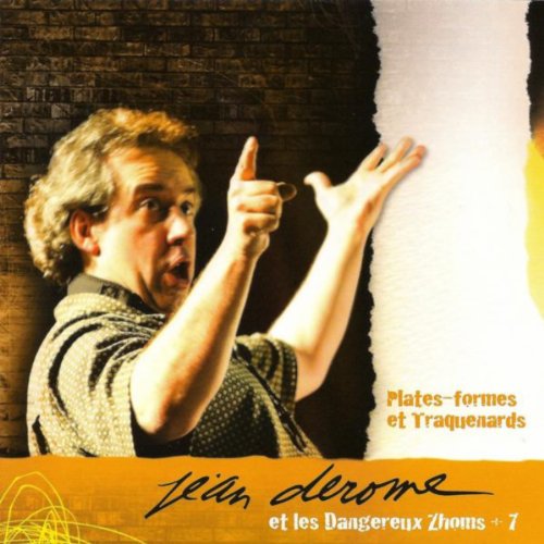 Amazon.com: Plates-formes et Traquenards : Jean Derome: Digital Music