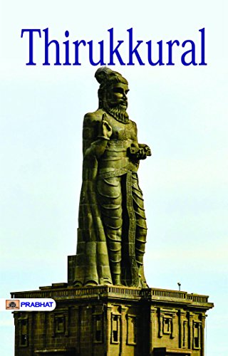THIRUKKURAL eBook : THIRUVALLUVAR: Amazon.in: Kindle Store