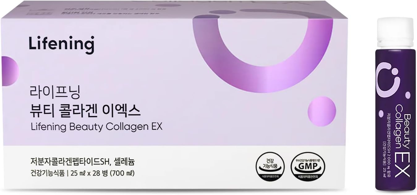 Amazon.com: gadi place Lifening Beauty Collagen EX 25ml X 28 Count ...