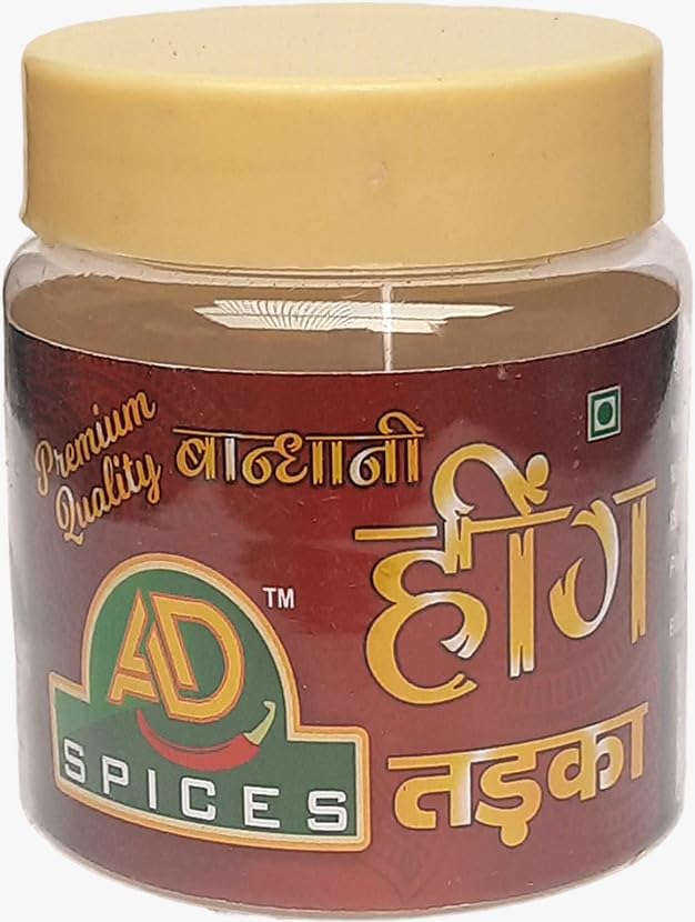 AD Spices Bandhani Asafoetida Tadka Hing Pure Natural strong hing Zero ...
