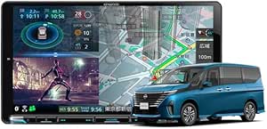 Amazon.co.jp: 9V型彩速ナビMDV-M909HDL+TBX-N006セレナ(C28系)用取付キットセット : 車＆バイク